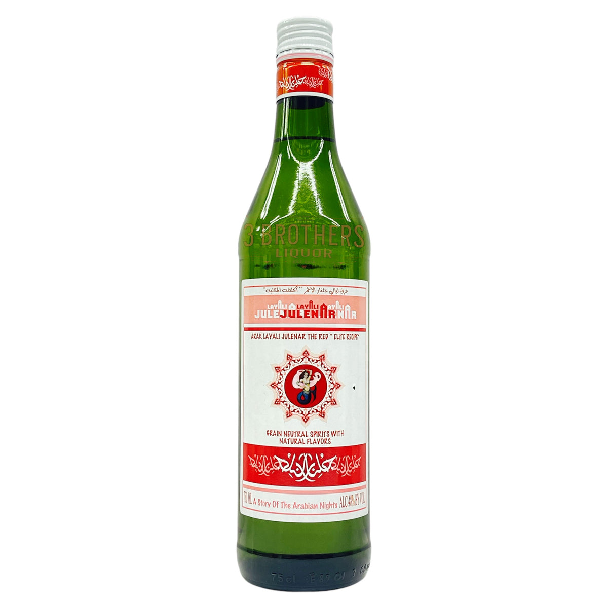 Arak Layali Julenar The Red "Elite Recipe" Arak – 3brothersliquor