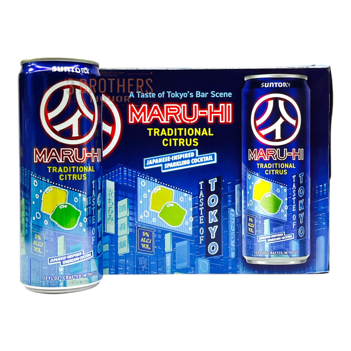 Suntory Maru-Hi Traditional Citrus Japanese Sparkling 12Pk Cocktail Ca ...