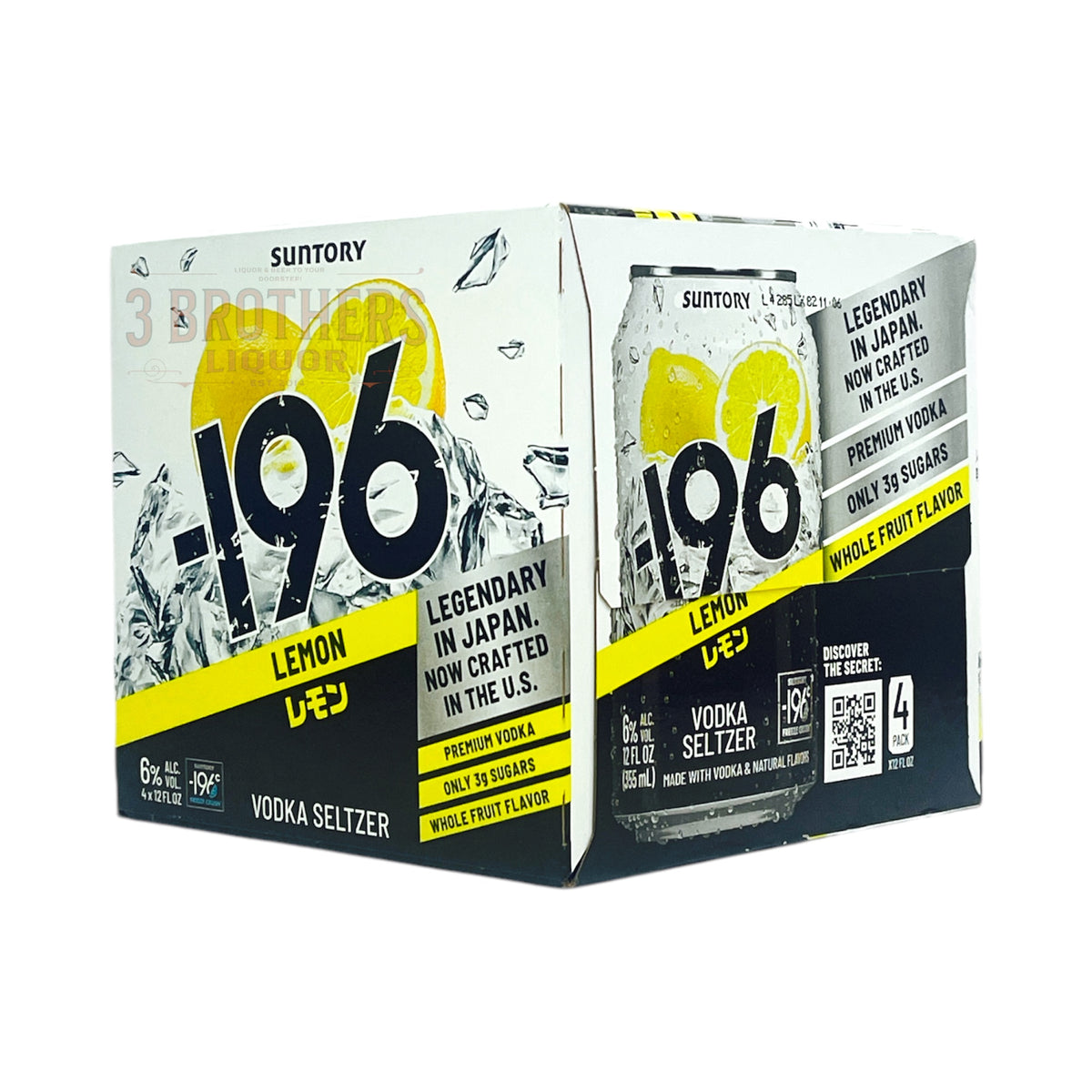 Suntory The 196 Lemon Flavored Cocktail Vodka Seltzers 4Pk Cans ...