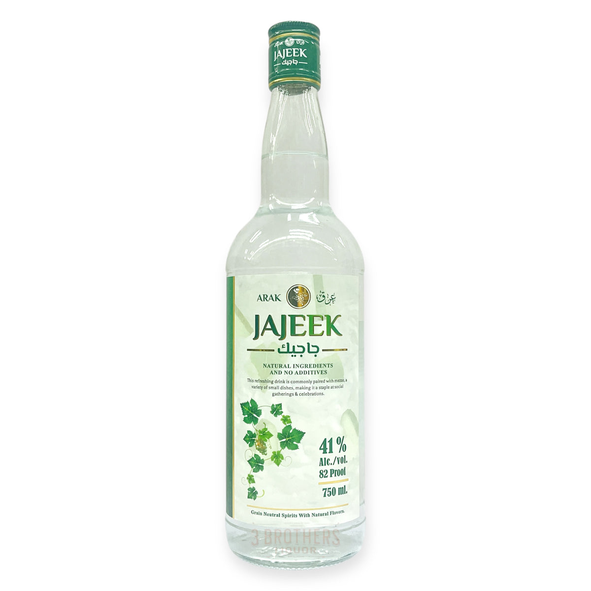 Jajeek Green Label 82 Proof Arak – 3brothersliquor