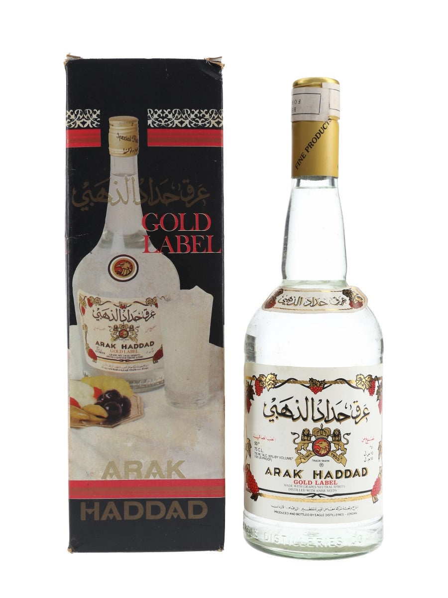 Arak Haddad "Gold Label" – 3brothersliquor